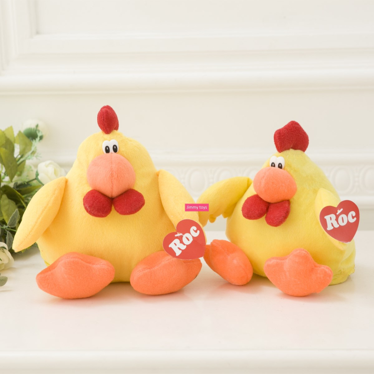 China Hot selling cute yellow chicken stuffed plush toys manufacturers ...